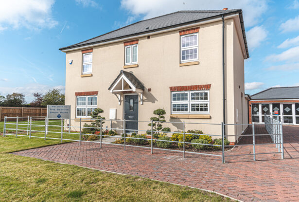 Properties - Cyden Homes Ltd